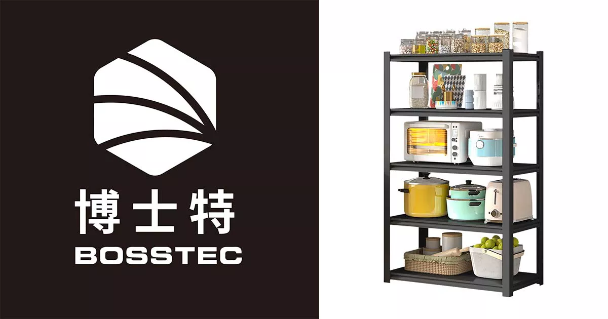關於我們 | 博士特 BOSSTEC －金屬層架、貨架專業品牌首選